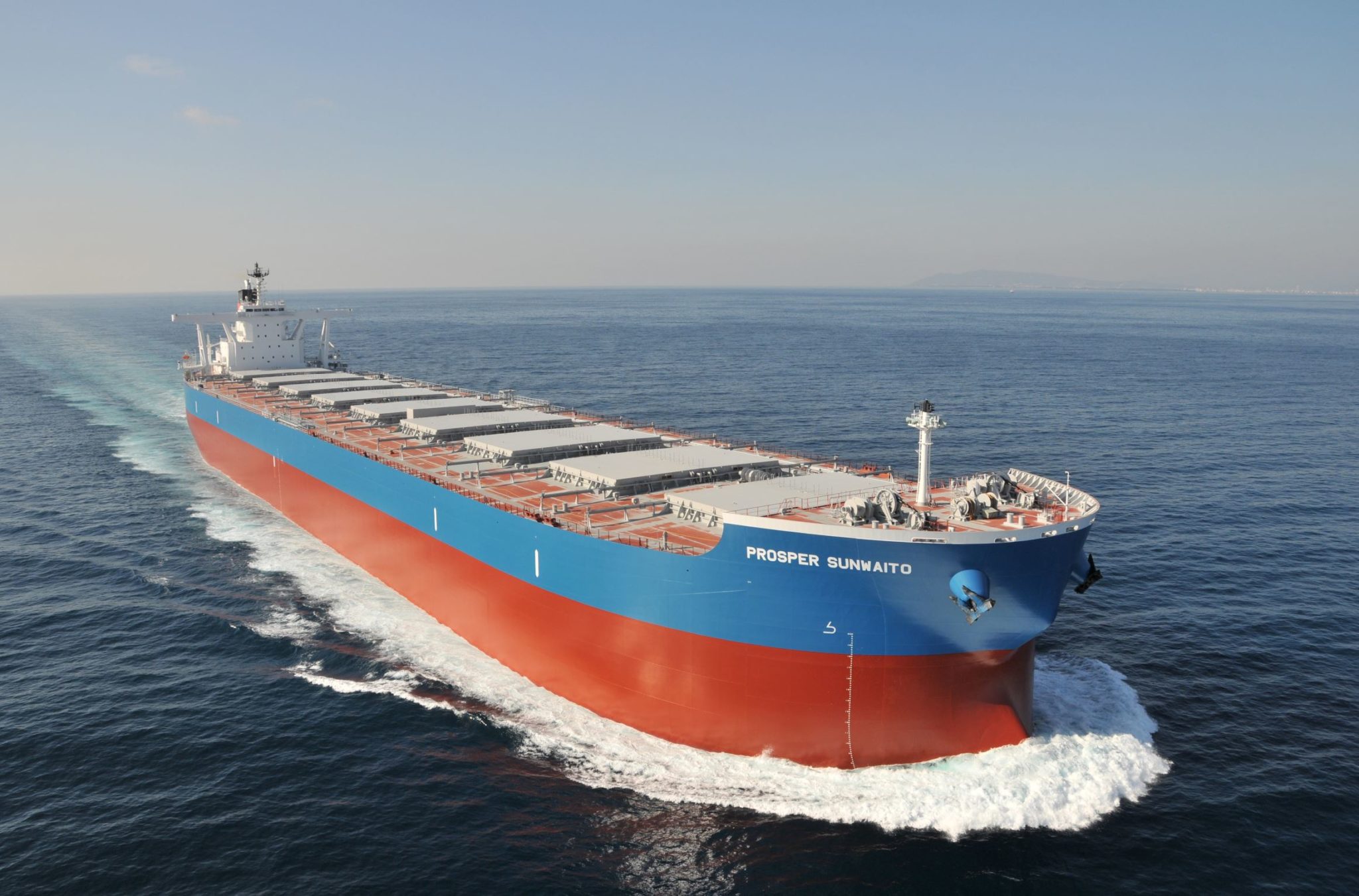 PROSPER SUNWAITO | 菅原汽船株式会社