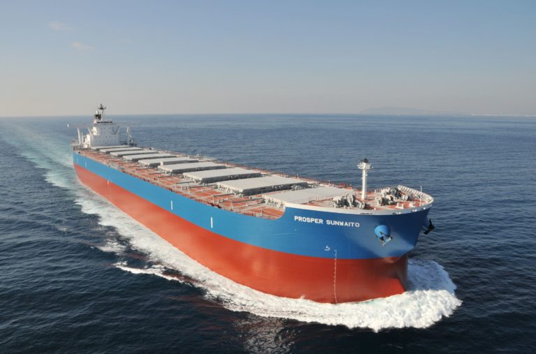 PROSPER SUNWAITO | 菅原汽船株式会社