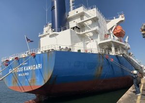 活動報告 | ページ 6 | 菅原汽船株式会社