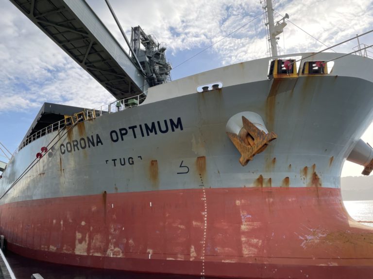 活動報告 | 菅原汽船株式会社