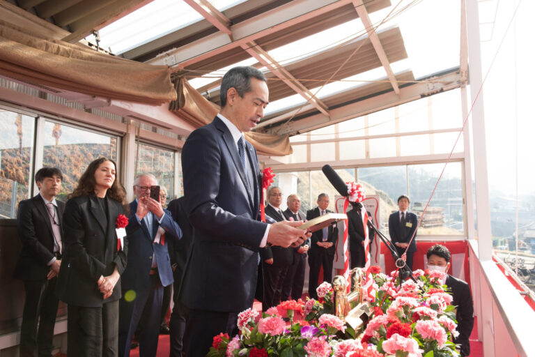 お知らせ・活動報告 | 菅原汽船株式会社